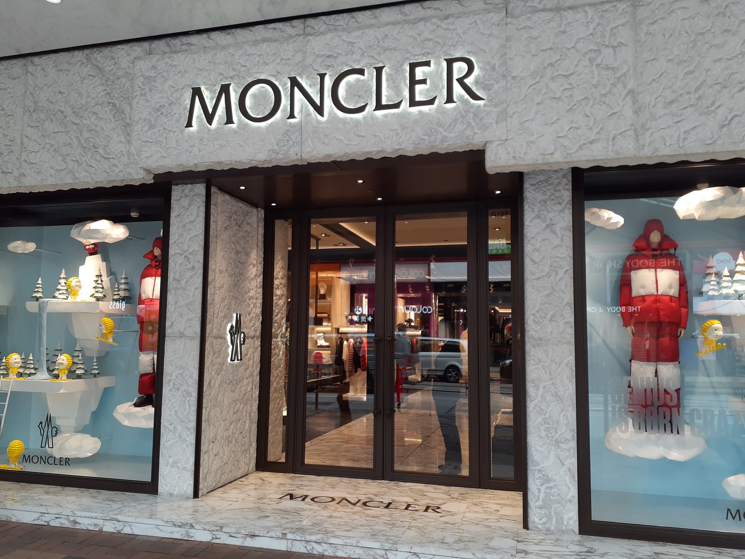 Moncler sorprende con sus resultados - Gesem W- Health & Sports Fund